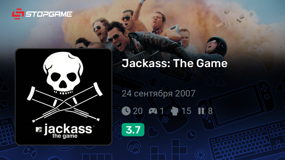 Jackass: The Game — обзоры и отзывы, описание, дата выхода, официальный ...