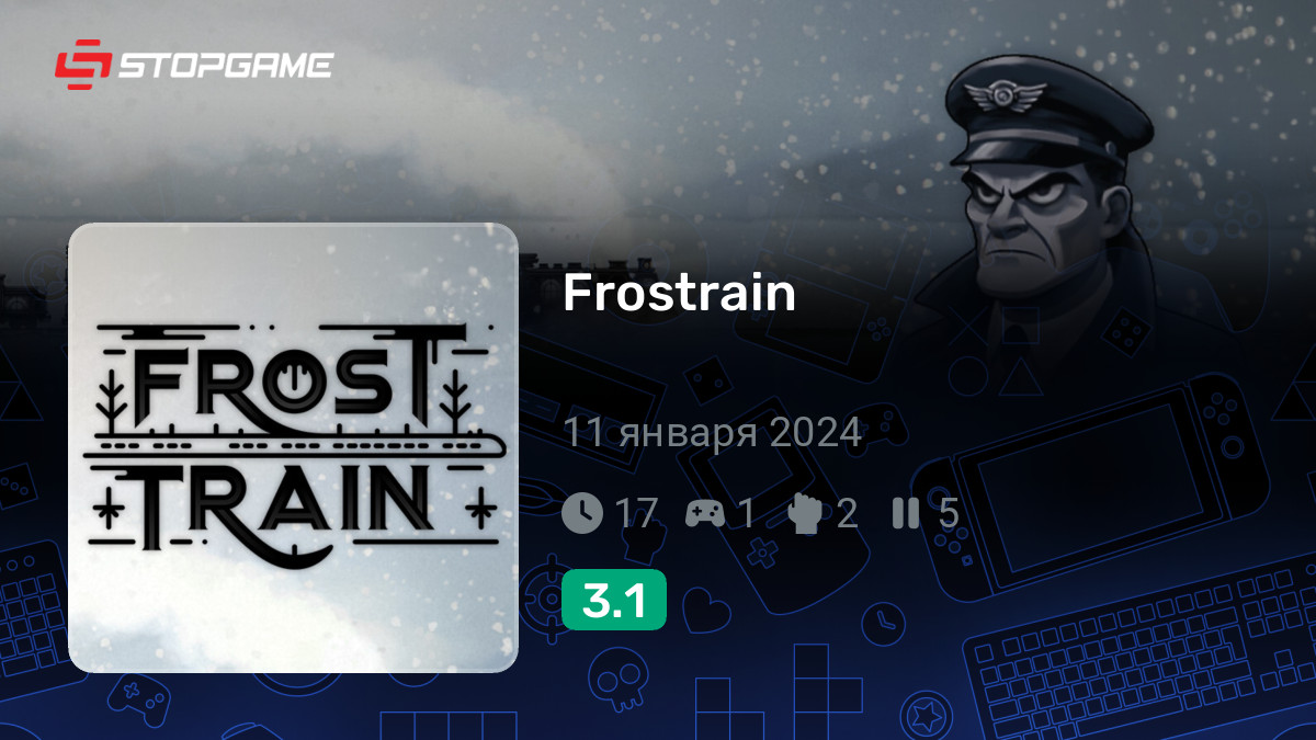 Скриншоты игры Frostrain — галерея, снимки экрана | StopGame