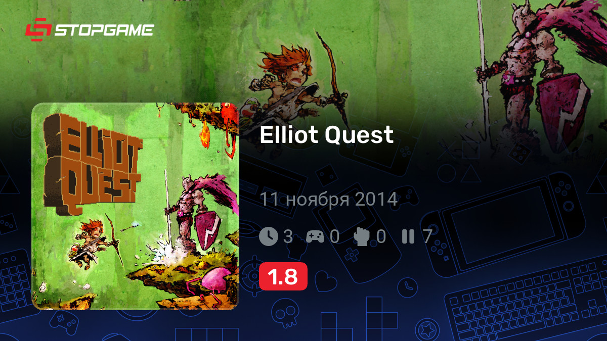 Elliot Quest — обзоры и отзывы, описание, дата выхода, официальный сайт ...