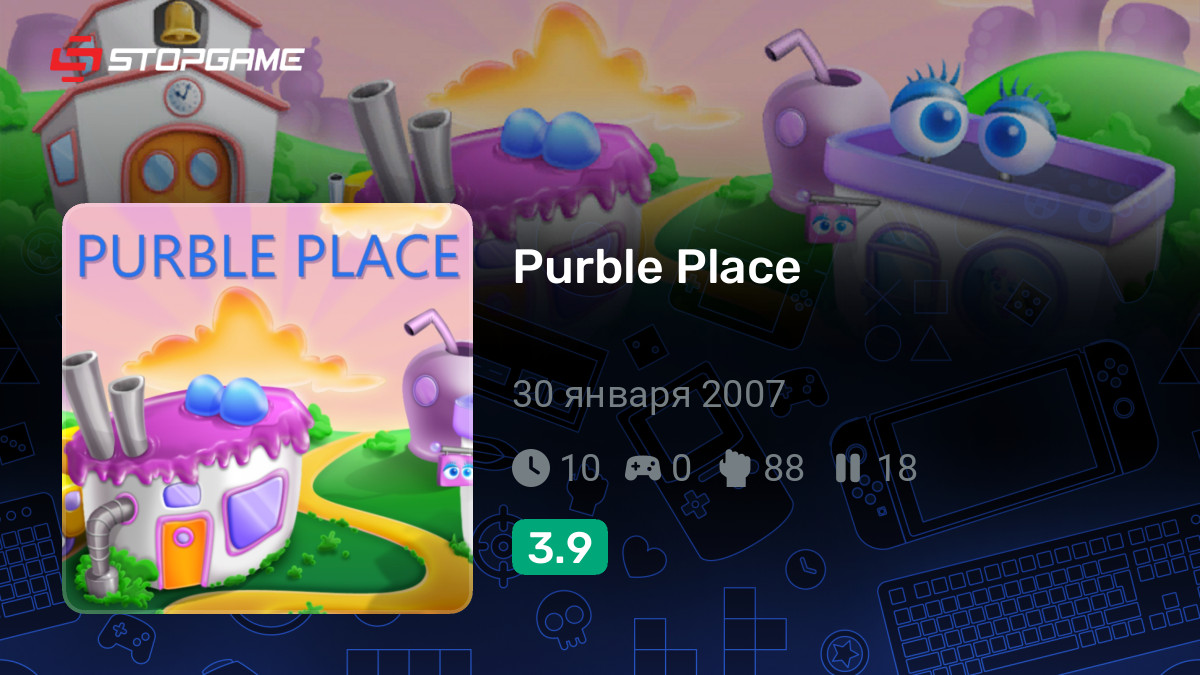 Purble Place (Purple Place - Classic Games) — обзоры и отзывы, описание ...