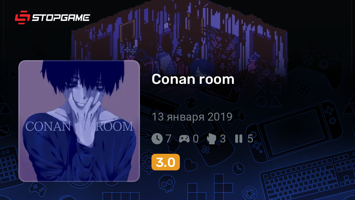 Conan room — обзоры и отзывы, описание, дата выхода, официальный сайт ...