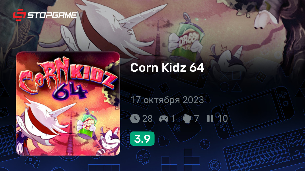 Скриншоты игры Corn Kidz 64 — галерея, снимки экрана | StopGame