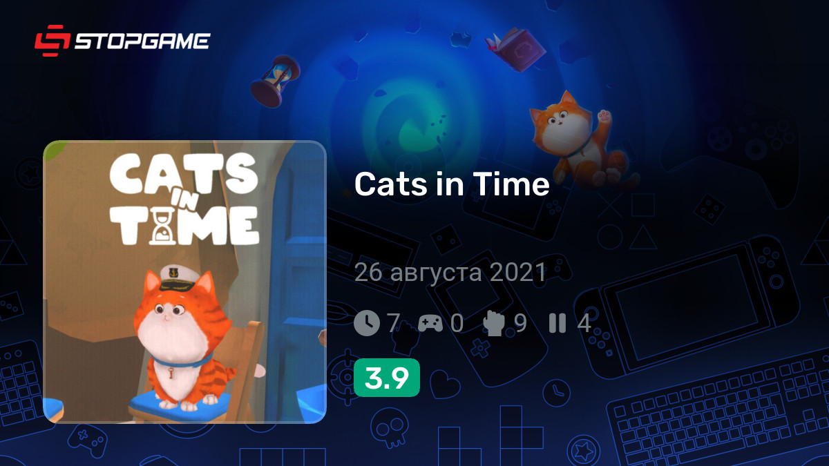 Cats in Time — обзоры и отзывы, описание, дата выхода, официальный сайт ...