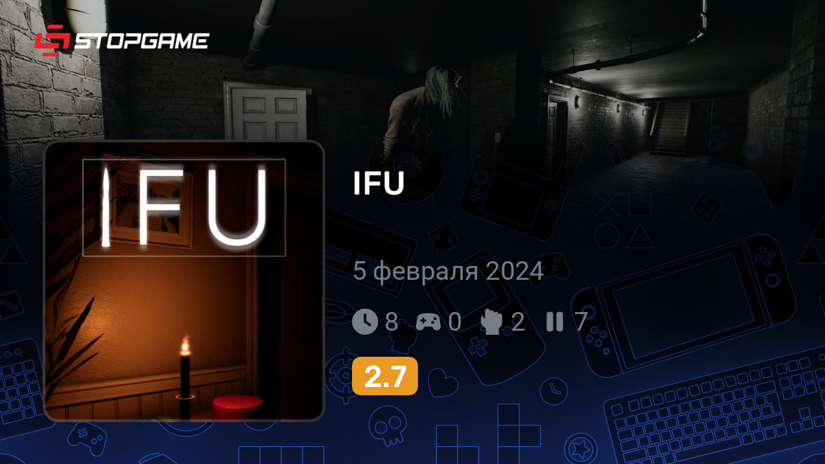 IFU — обзоры и отзывы, описание, дата выхода, официальный сайт игры ...