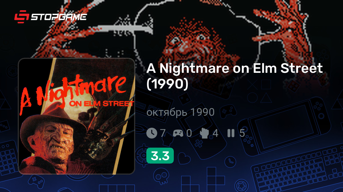 A Nightmare on Elm Street (1990) — обзоры и отзывы, описание, дата ...