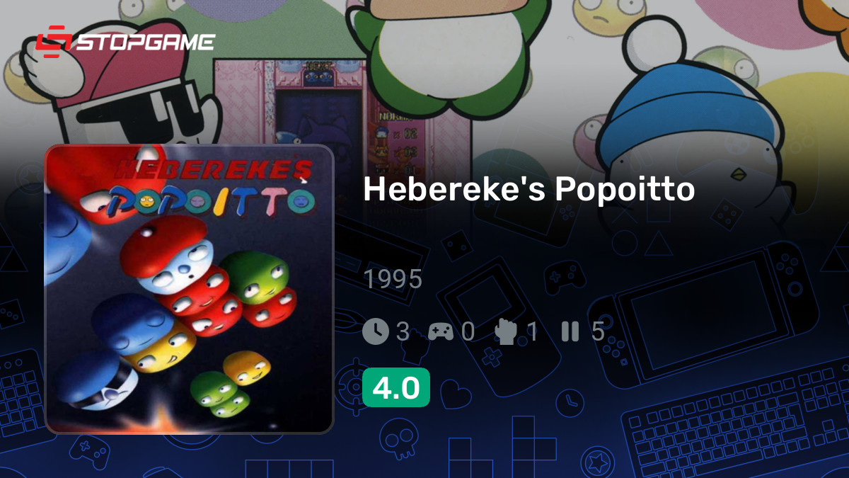 Hebereke's Popoitto — обзоры и отзывы, описание, дата выхода ...