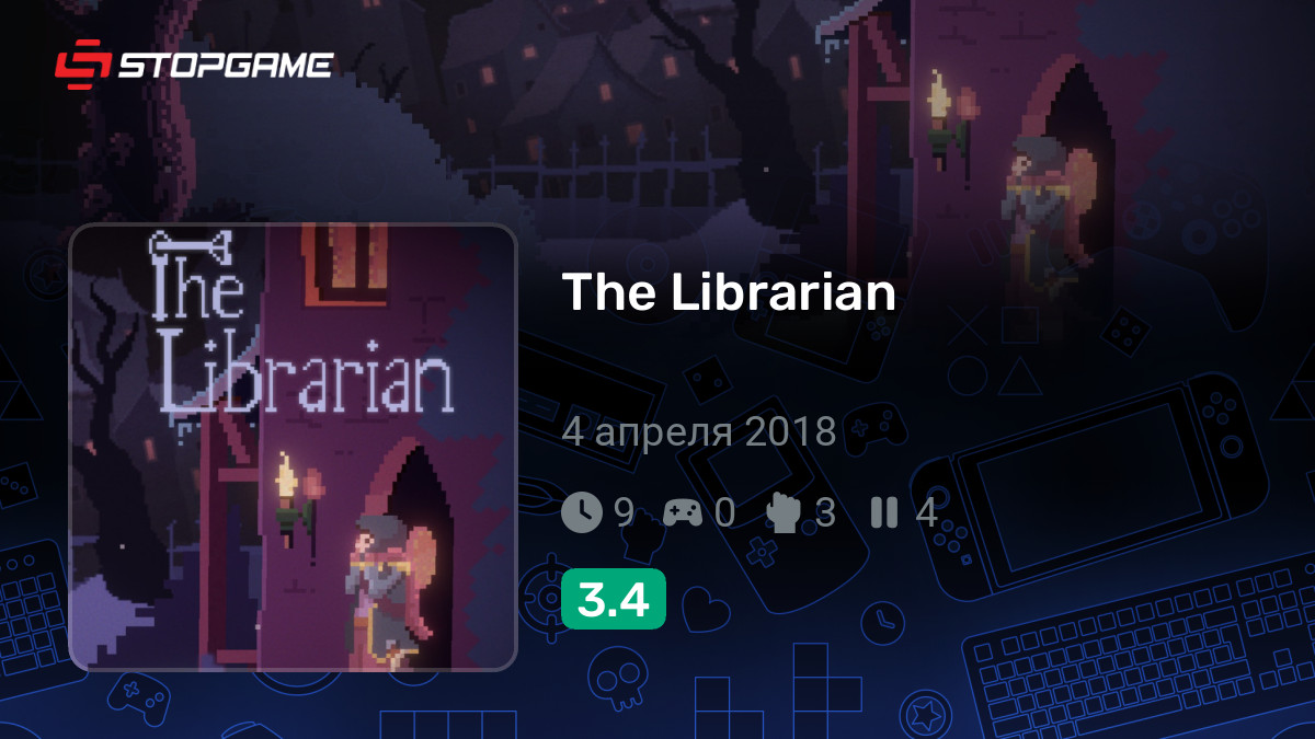The Librarian — обзоры и отзывы, описание, дата выхода, официальный ...