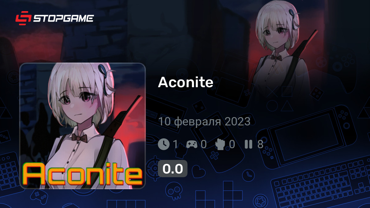 Aconite — обзоры и отзывы, описание, дата выхода, официальный сайт игры ...