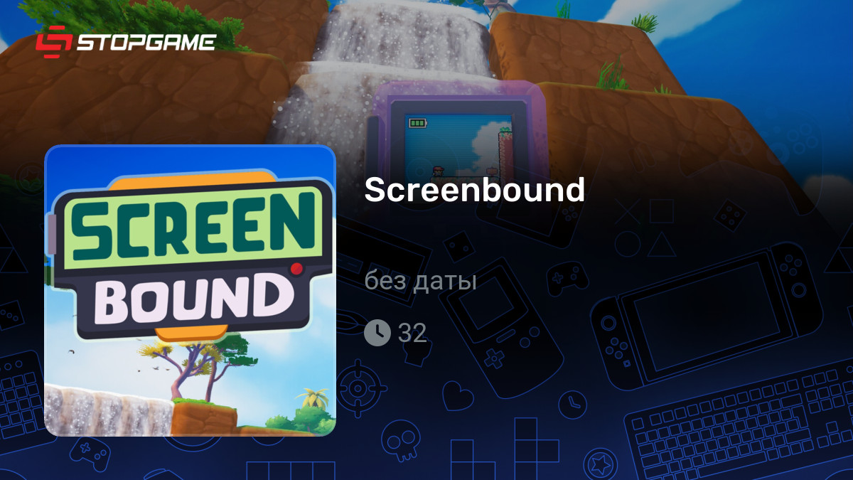 Screenbound — обзоры и отзывы, описание, дата выхода, официальный сайт игры, системные ...