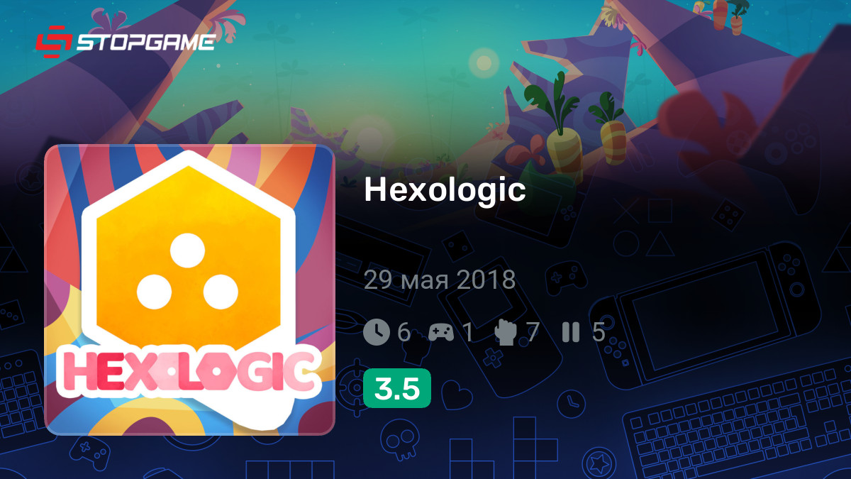 Hexologic — обзоры и отзывы, описание, дата выхода, официальный сайт ...