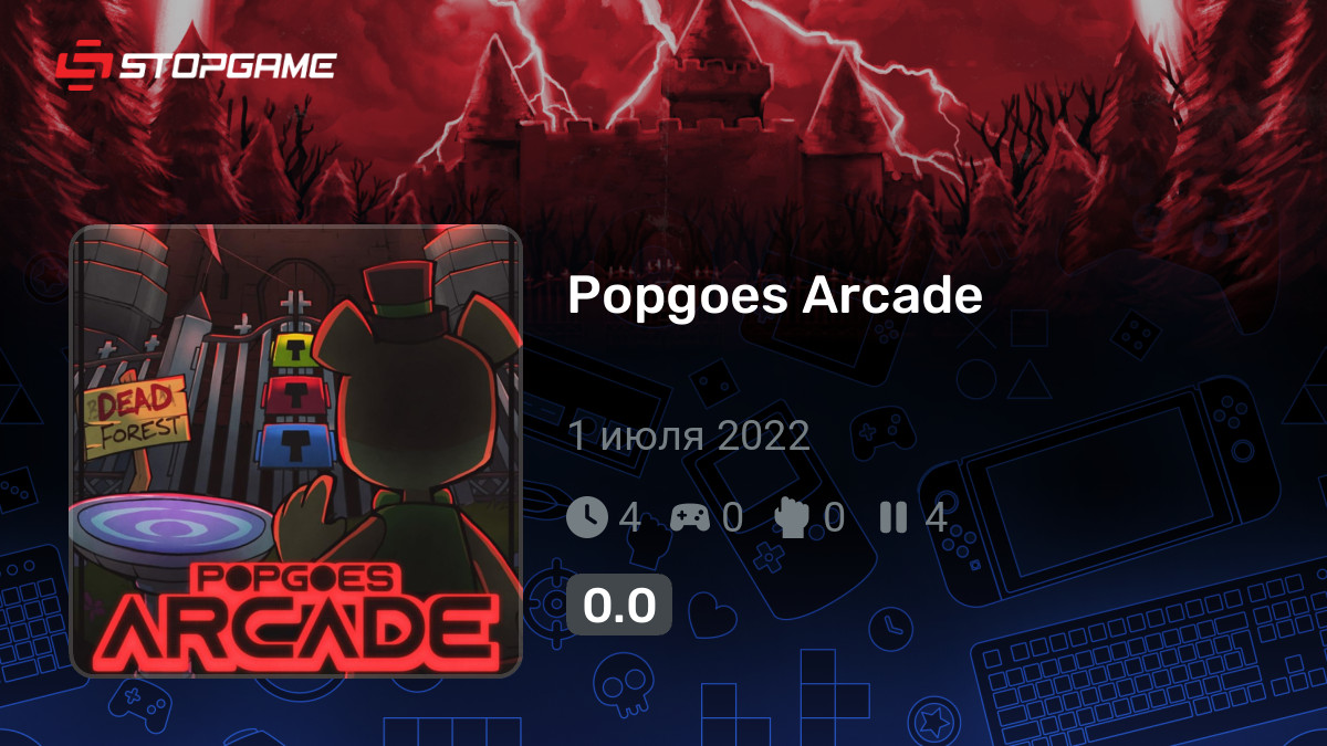 Popgoes Arcade — обзоры и отзывы, описание, дата выхода, официальный ...