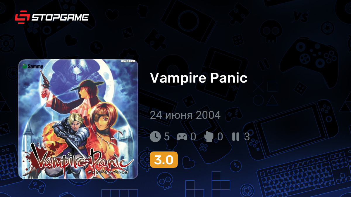 Vampire Panic — обзоры и отзывы, описание, дата выхода, официальный ...