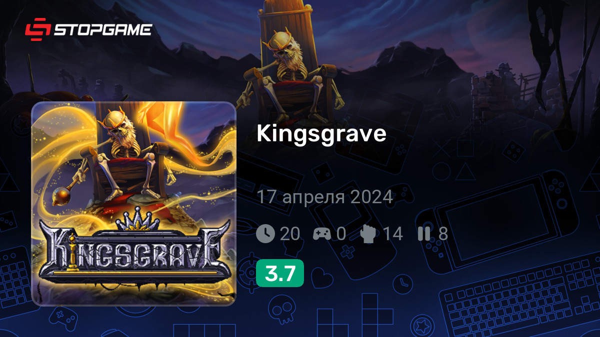 Kingsgrave — обзоры и отзывы, описание, дата выхода, официальный сайт ...