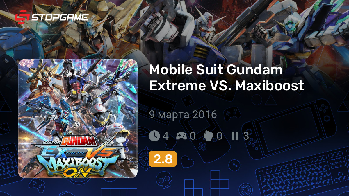 Mobile Suit Gundam Extreme VS. Maxiboost — обзоры и отзывы, описание ...