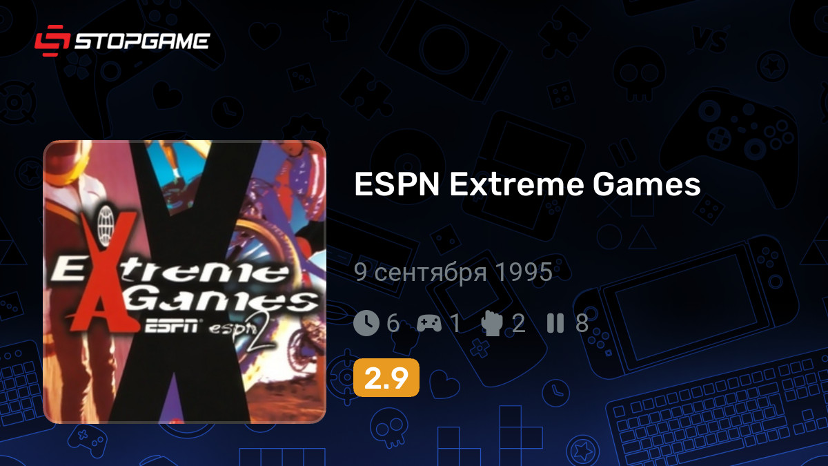 ESPN Extreme Games — обзоры и отзывы, описание, дата выхода ...