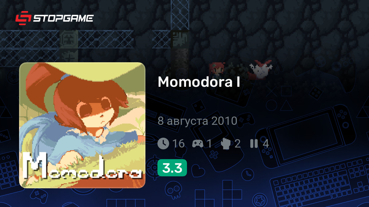 Momodora I — обзоры и отзывы, описание, дата выхода, официальный сайт ...
