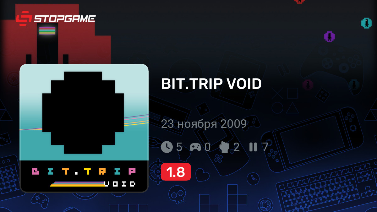 BIT.TRIP VOID — обзоры и отзывы, описание, дата выхода, официальный ...