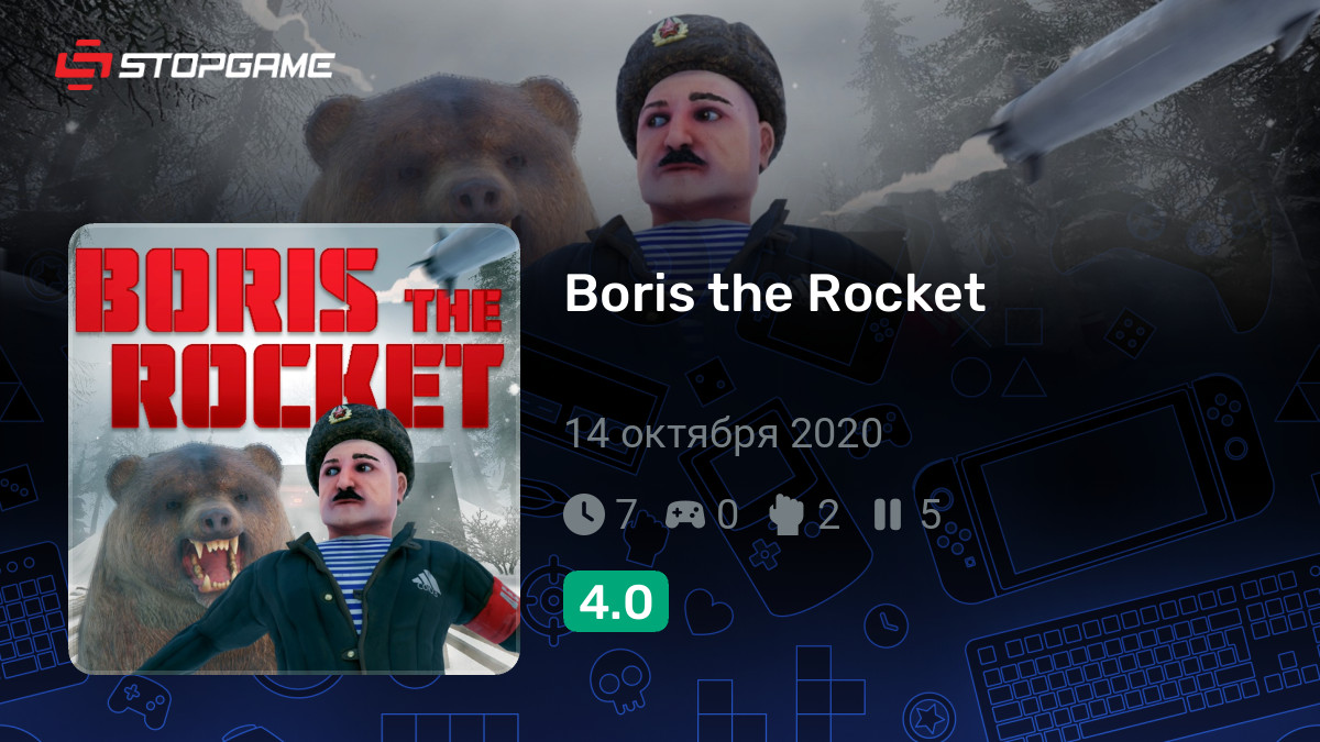 Скриншоты игры Boris the Rocket — галерея, снимки экрана | StopGame