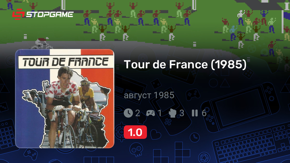 Подборки с игрой Tour de France (1985) | StopGame