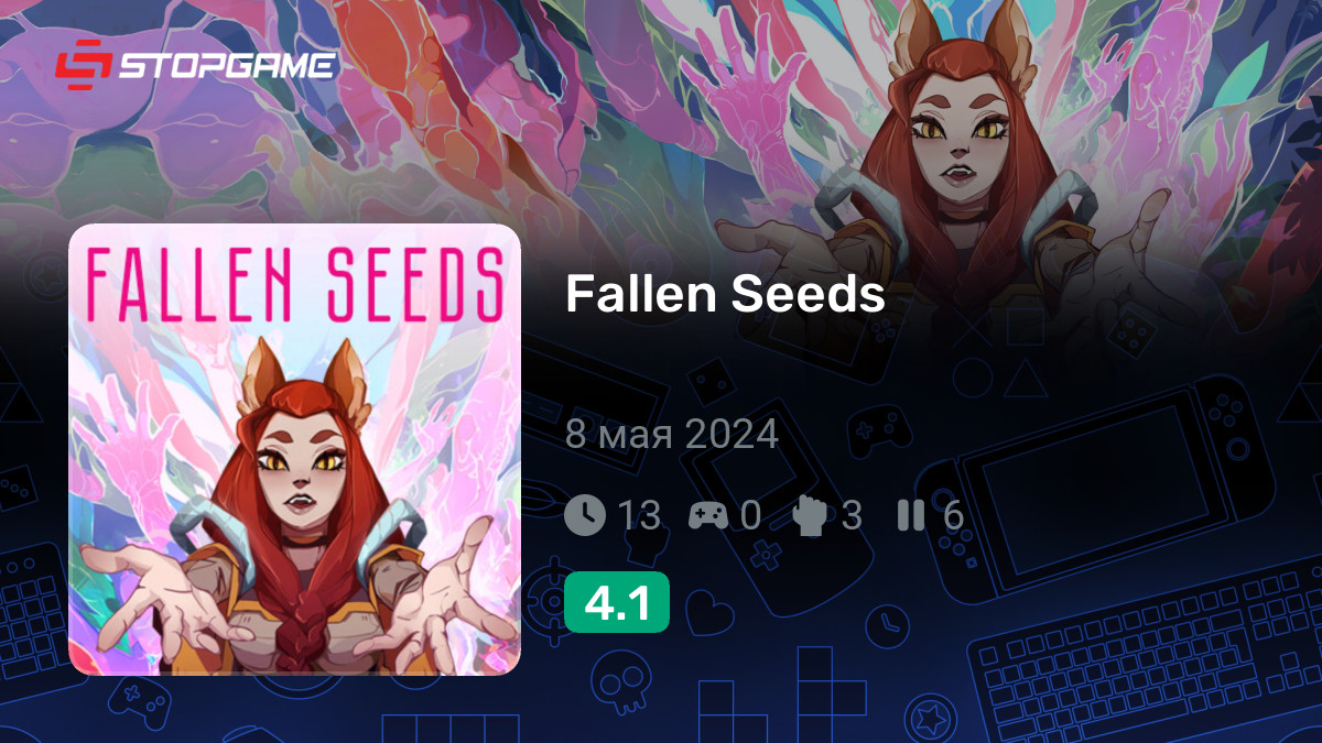 Скриншоты игры Fallen Seeds — галерея, снимки экрана | StopGame