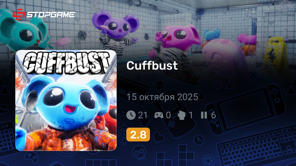 Cuffbust — обзоры и отзывы, описание, дата выхода, официальный сайт игры, системные требования и ...