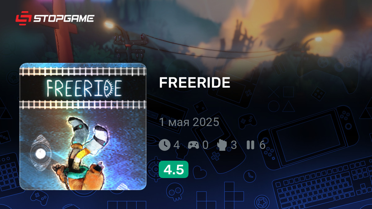 FREERIDE — обзоры и отзывы, описание, дата выхода, официальный сайт ...