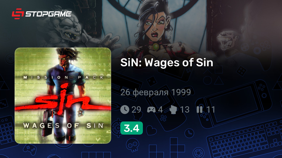 SiN: Wages of Sin — обзоры и отзывы, описание, дата выхода, официальный ...