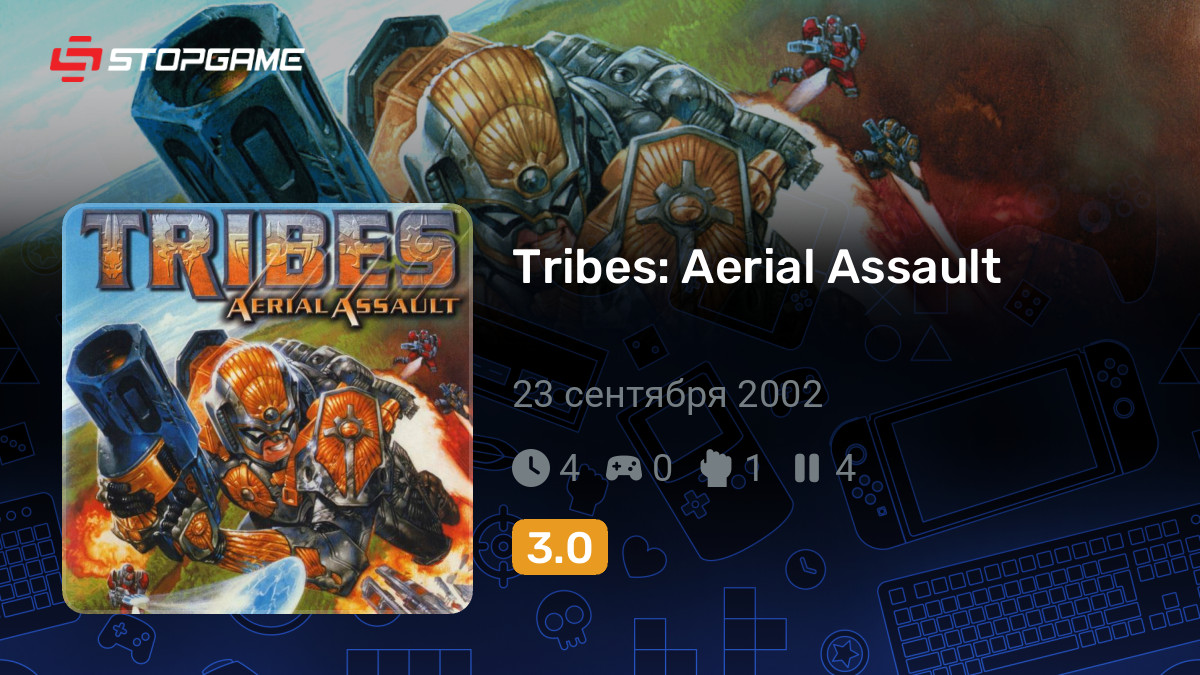 Tribes: Aerial Assault — обзоры и отзывы, описание, дата выхода ...