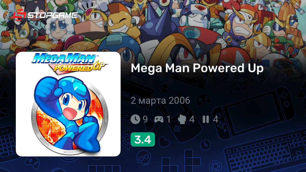 Mega Man Powered Up (RockMan RockMan) — обзоры и отзывы, описание, дата ...
