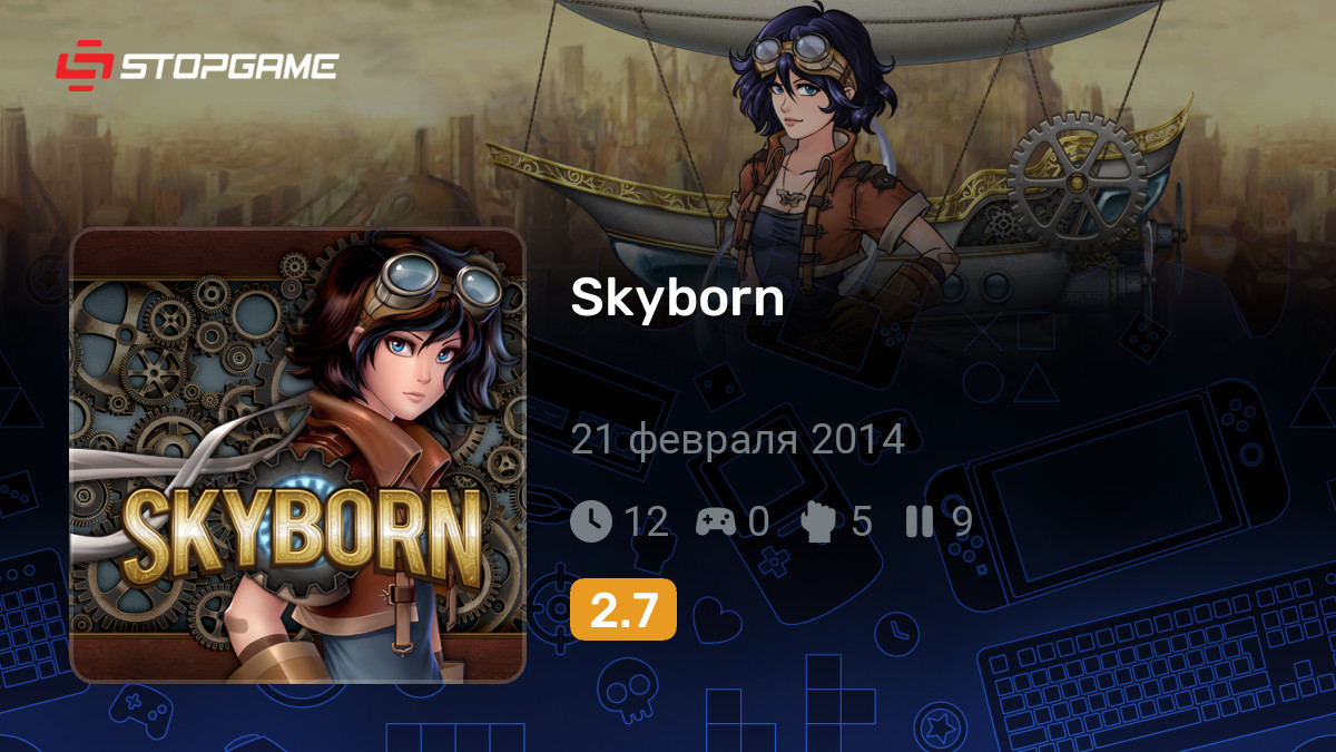 Skyborn — обзоры и отзывы, описание, дата выхода, официальный сайт игры ...