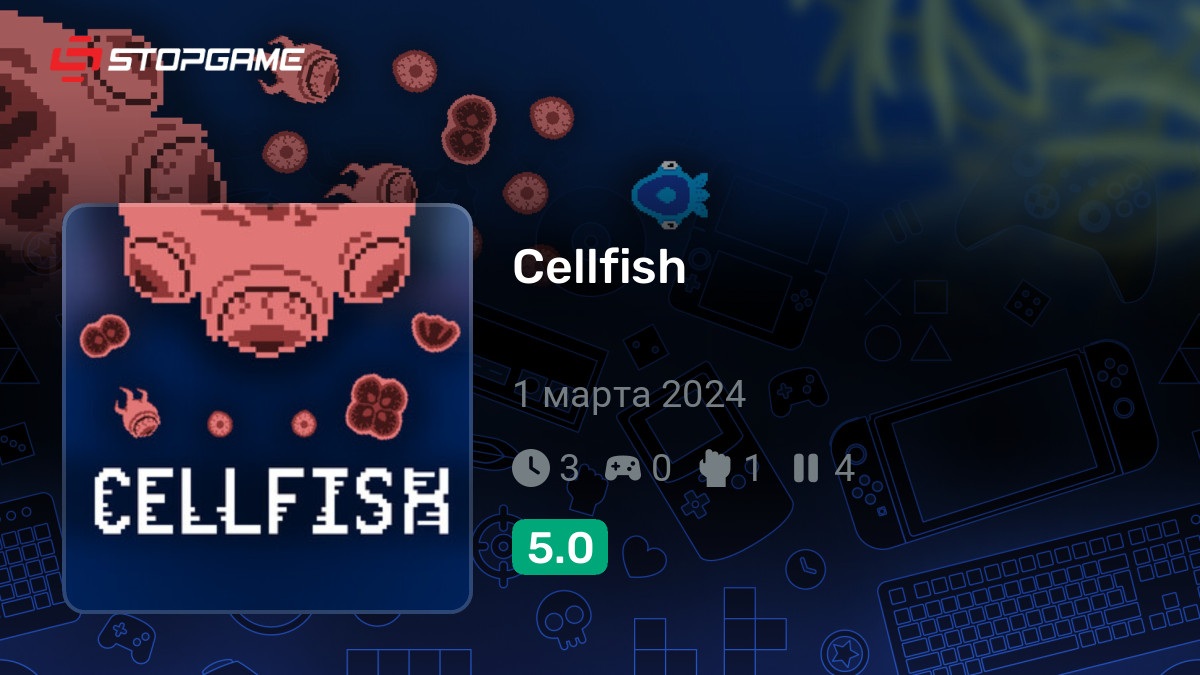 Игры похожие на Cellfish | StopGame