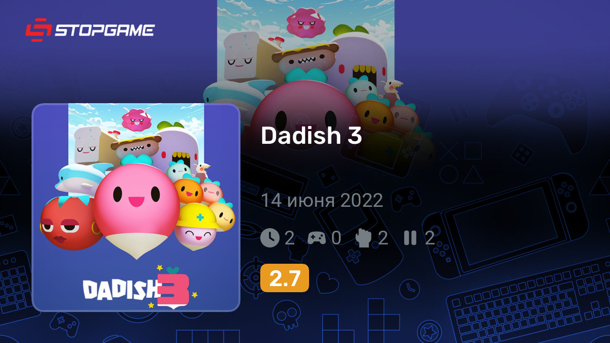 Dadish 3 — обзоры и отзывы, описание, дата выхода, официальный сайт ...