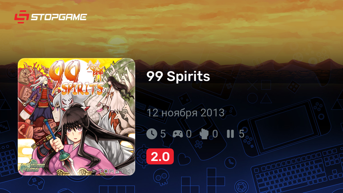 99 Spirits — обзоры и отзывы, описание, дата выхода, официальный сайт ...