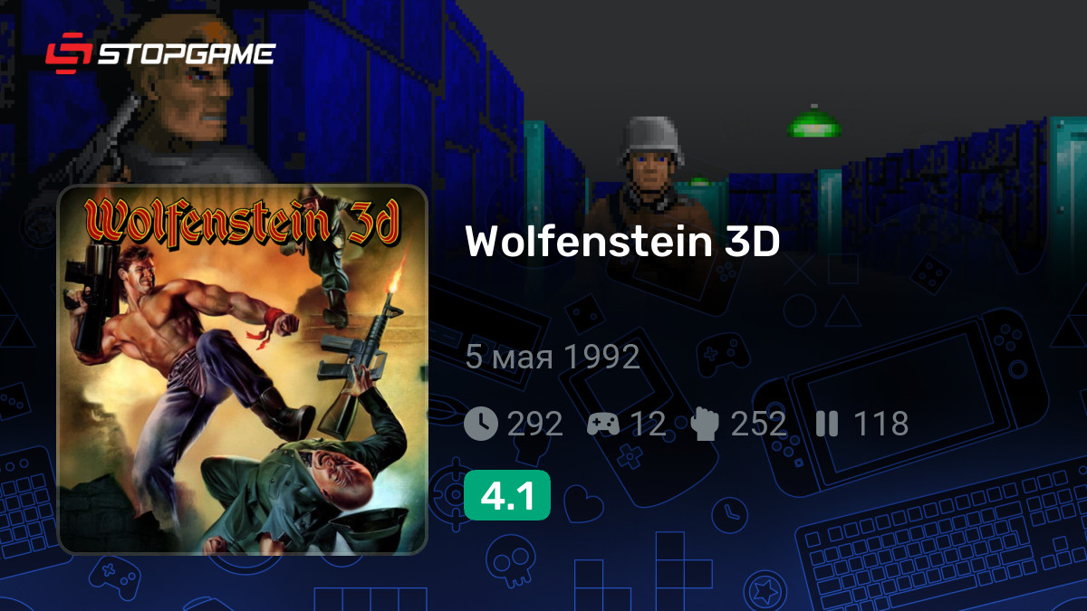 Видео от StopGame к игре Wolfenstein 3D | StopGame
