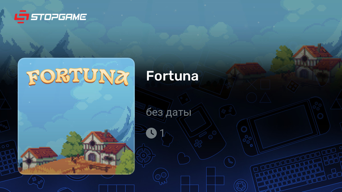 Скриншоты игры Fortuna — галерея, снимки экрана | StopGame