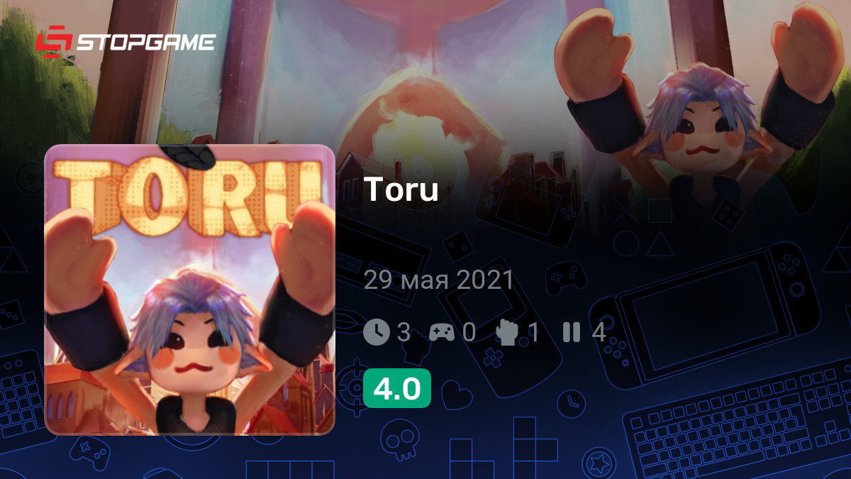 Скриншоты игры Toru — галерея, снимки экрана | StopGame
