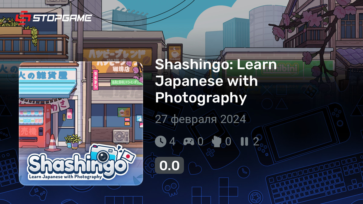 Скриншоты игры Shashingo: Learn Japanese with Photography — галерея ...