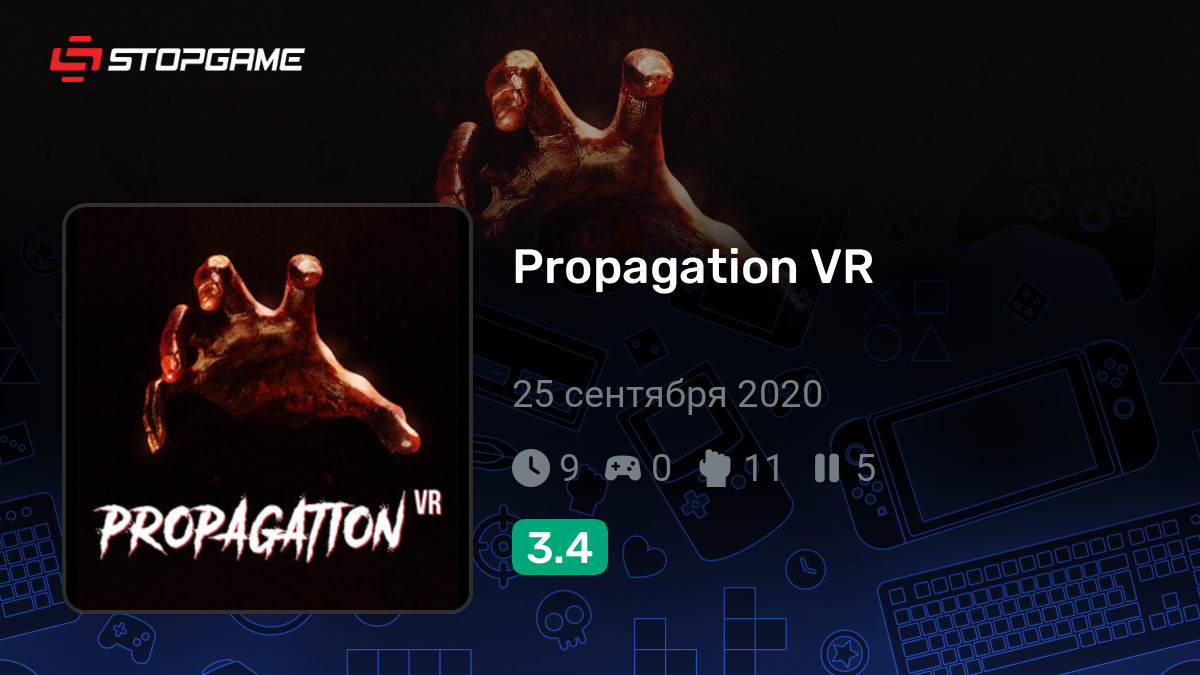 Propagation VR — обзоры и отзывы, описание, дата выхода, официальный ...