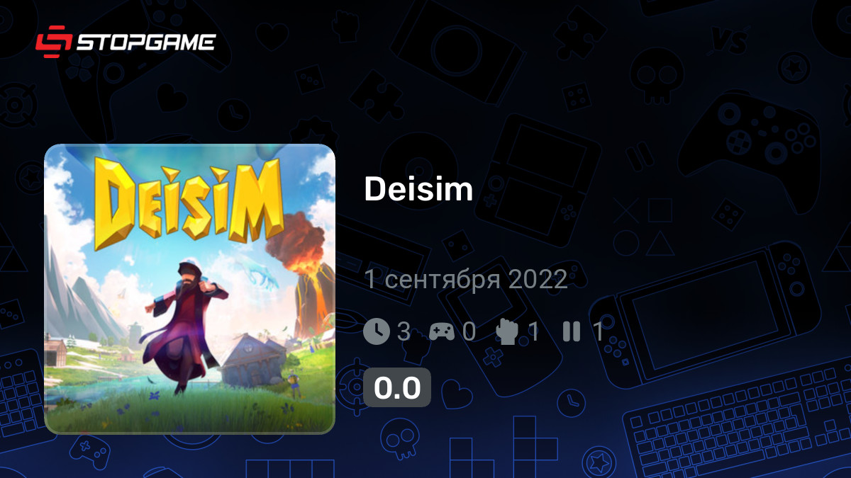 Deisim — обзоры и отзывы, описание, дата выхода, официальный сайт игры ...