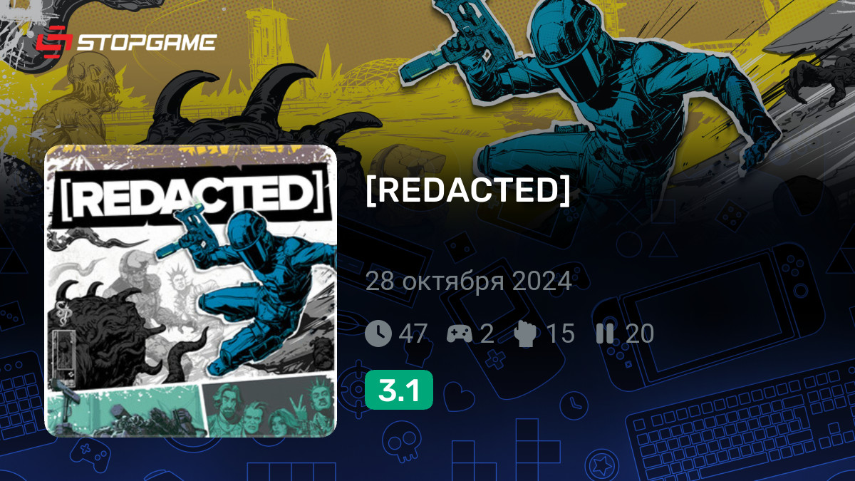 Скриншоты игры [REDACTED] — галерея, снимки экрана | StopGame