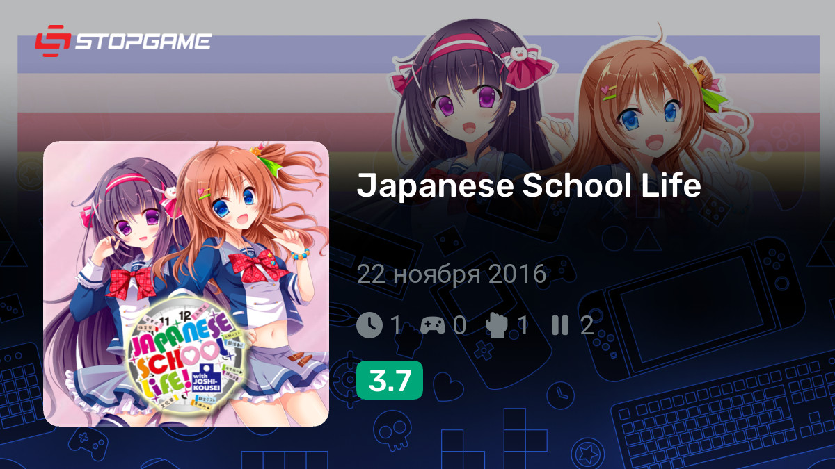 Japanese School Life — обзоры и отзывы, описание, дата выхода ...