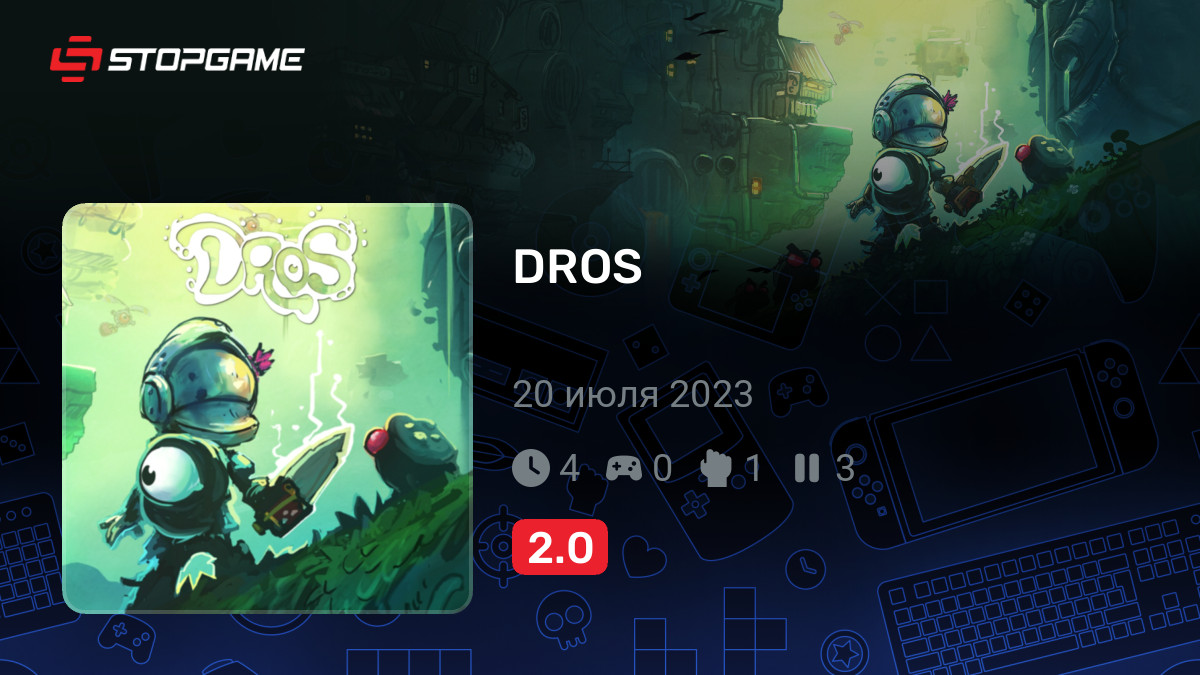 DROS — обзоры и отзывы, описание, дата выхода, официальный сайт игры ...