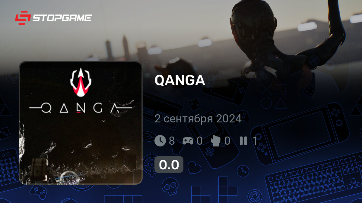 QANGA — обзоры и отзывы, описание, дата выхода, официальный сайт игры ...
