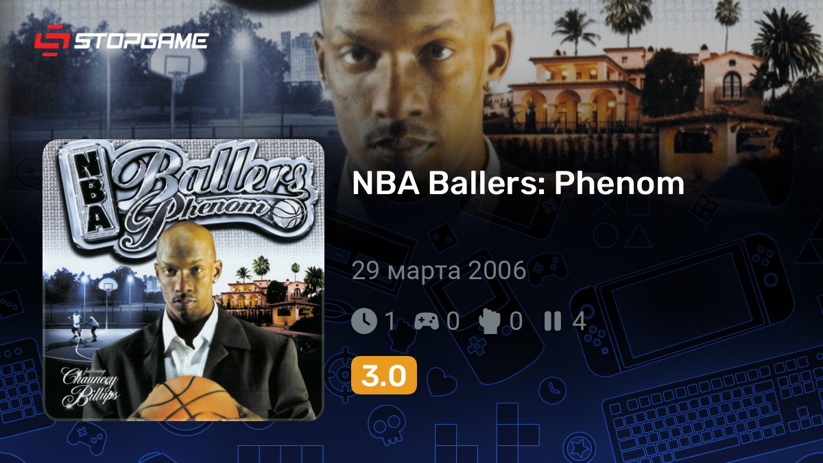 NBA Ballers: Phenom — обзоры и отзывы, описание, дата выхода ...