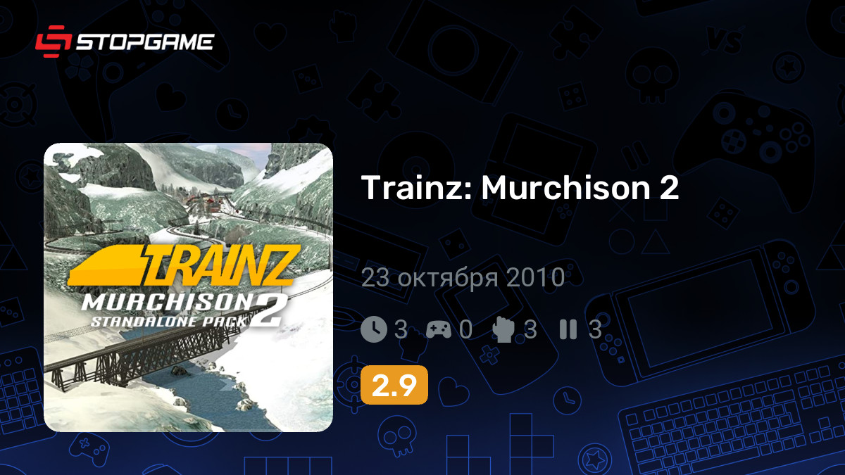 Скриншоты игры Trainz: Murchison 2 — галерея, снимки экрана | StopGame