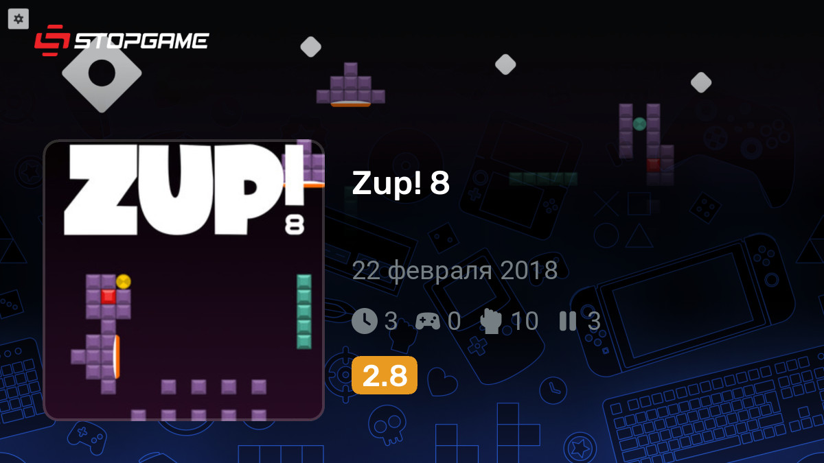 Zup! 8 — обзоры и отзывы, описание, дата выхода, официальный сайт игры ...