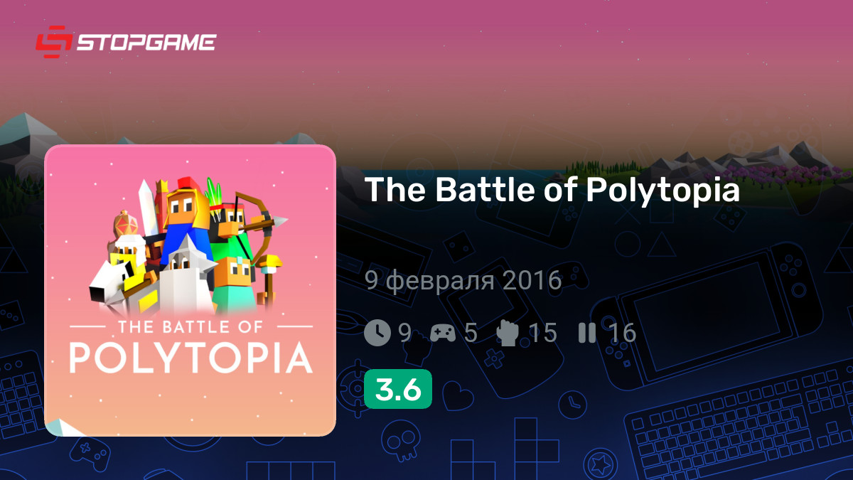 Скриншоты игры The Battle of Polytopia — галерея, снимки экрана | StopGame