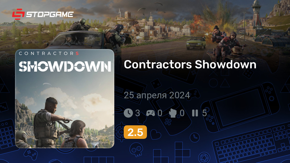 Contractors Showdown — обзоры и отзывы, описание, дата выхода ...