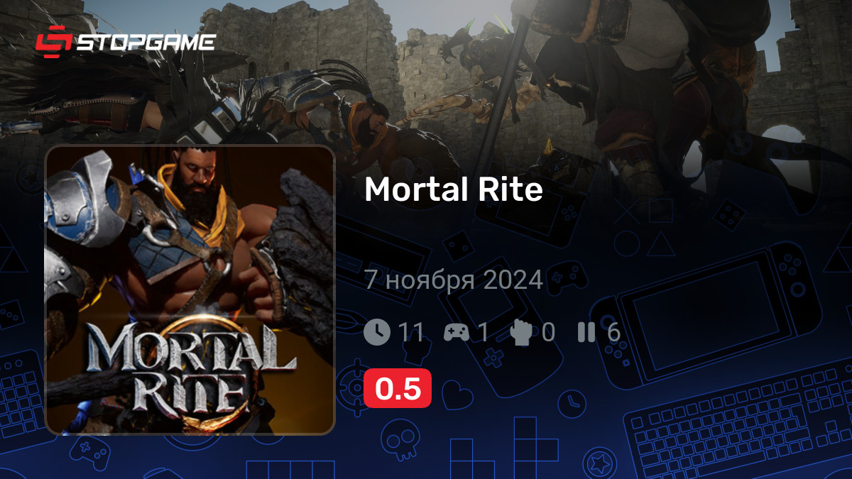 Скриншоты игры Mortal Rite — галерея, снимки экрана | StopGame