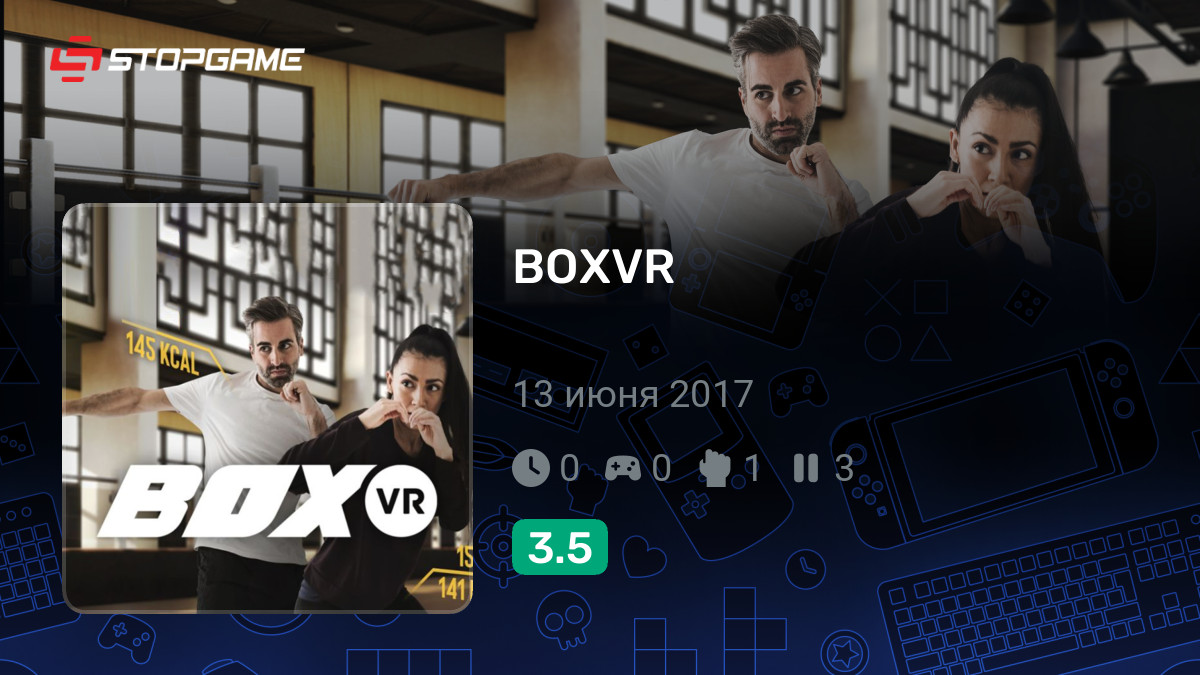 BOXVR — обзоры и отзывы, описание, дата выхода, официальный сайт игры, системные требования и ...